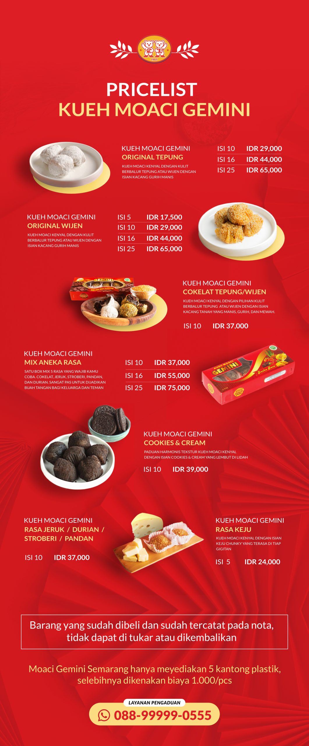 Produk - Moaci Gemini